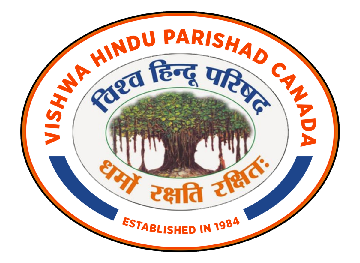 🙏Namaste 🙏 - VHP Canada